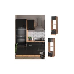 VICCO Mikrowellenumbauschrank K&uuml;chenschrank K&uuml;chenzeile R-Line 60 cm Goldkraft Anthrazit