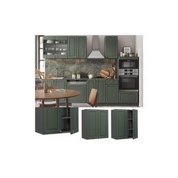 VICCO H&auml;ngeschrank K&uuml;chenschrank K&uuml;chenm&ouml;bel Fame-Line Anthrazit Gr&uuml;n-Gold Landhaus 60 cm K&uuml;che Einbauk&uuml;che H&auml;ngeschrank Dreht&uuml;r Einlegeboden K&uuml;chenzeile
