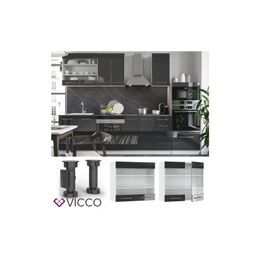 VICCO H&auml;ngeglasschrank 80 cm Anthrazit K&uuml;chenzeile Unterschrank Fame