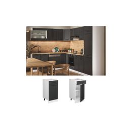 VICCO Schubunterschrank K&uuml;chenschrank K&uuml;chenzeile Landhaus R-Line 40 cm Wei&szlig;-Anthrazit