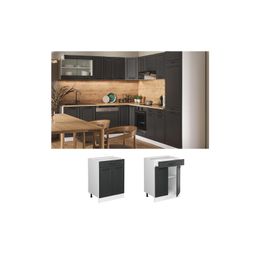 VICCO Schubunterschrank K&uuml;chenschrank K&uuml;chenzeile Landhaus R-Line 60 cm Wei&szlig;-Anthrazit