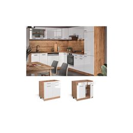 VICCO Schubunterschrank K&uuml;chenschrank K&uuml;chenzeile R-Line 80 cm Goldkraft Wei&szlig;