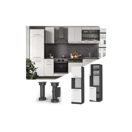 VICCO Herdumbauschrank K&uuml;chenschrank K&uuml;chenm&ouml;bel Fame-Line Anthrazit Wei&szlig; 60 cm modern Hochglanz K&uuml;che Einbauk&uuml;che Blende Herdschrank Hochschrank K&uuml;chenzeile Dreht&uuml;r Einlegeboden