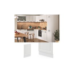 VICCO Geschirrsp&uuml;lerfront 45 cm Wei&szlig; K&uuml;chenschrank Blende K&uuml;chenzeile R-Line