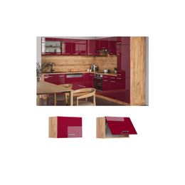 VICCO H&auml;ngeschrank K&uuml;chenschrank K&uuml;chenzeile R-Line 60 cm flach Goldkraft Bordeaux
