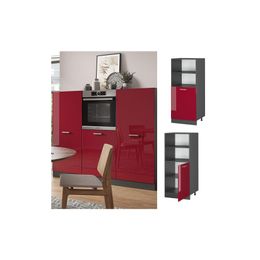 VICCO Backofenumbauschrank K&uuml;chenschrank K&uuml;chenzeile R-Line 60 cm Anthrazit Bordeaux kleine T&uuml;r