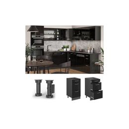 VICCO Schubladenunterschrank K&uuml;chenschrank R-Line Solid Anthrazit Schwarz 40 cm modern
