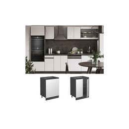 VICCO Unterschrank K&uuml;chenschrank K&uuml;chenm&ouml;bel R-Line J-Shape Anthrazit Wei&szlig; 60 cm modern