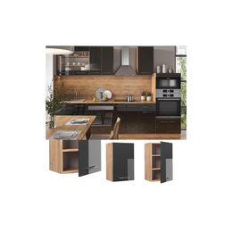 VICCO H&auml;ngeschrank K&uuml;chenschrank K&uuml;chenm&ouml;bel Fame-Line Eiche Anthrazit modern 45 cm K&uuml;che Einbauk&uuml;che H&auml;ngeschrank Dreht&uuml;r Einlegeboden K&uuml;chenzeile Hochglanz