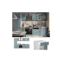 VICCO K&uuml;chenzeile R-Line Solid Wei&szlig; Blau Grau 300 cm Arbeitsplatte modern K&uuml;chenschr&auml;nke K&uuml;chenm&ouml;bel