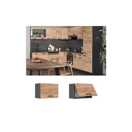 VICCO K&uuml;chenschrank H&auml;ngeschrank 60 cm flach R-Line Anthrazit