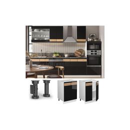 VICCO Unterschrank Küchenschrank Küchenmöbel Fame-Line Weiß Schwarz Eiche 60 cm modern Hochglanz