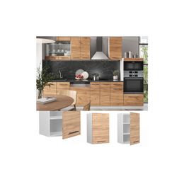VICCO H&auml;ngeschrank K&uuml;chenschrank K&uuml;chenm&ouml;bel Fame-Line Wei&szlig; Eiche modern 45 cm K&uuml;che Einbauk&uuml;che H&auml;ngeschrank Dreht&uuml;r Einlegeboden K&uuml;chenzeile