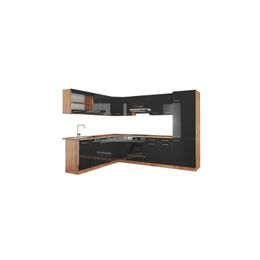 VICCO K&uuml;chenzeile K&uuml;chenblock Einbauk&uuml;che R-Line Ecke 287 x 277 Anthrazit HGL