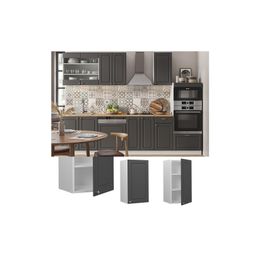 VICCO H&auml;ngeschrank K&uuml;chenschrank K&uuml;chenm&ouml;bel Fame-Line Wei&szlig; Anthrazit-Gold Landhaus 40 cm K&uuml;che Einbauk&uuml;che H&auml;ngeschrank Dreht&uuml;r Einlegeboden K&uuml;chenzeile