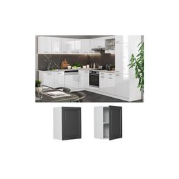 VICCO H&auml;ngeschrank K&uuml;chenschrank K&uuml;chenzeile R-Line Landhaus 45 cm Wei&szlig; Anthrazit T&uuml;r F&auml;cher