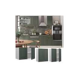 VICCO H&auml;ngeschrank K&uuml;chenschrank K&uuml;chenm&ouml;bel Fame-Line Wei&szlig; Gr&uuml;n-Gold Landhaus 60 cm K&uuml;che Einbauk&uuml;che H&auml;ngeschrank Dreht&uuml;r Einlegeboden K&uuml;chenzeile