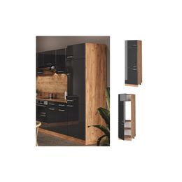 VICCO K&uuml;hlumbauschrank K&uuml;chenschrank K&uuml;chenzeile R-Line 60 cm Goldkraft Anthrazit