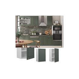 VICCO H&auml;ngeschrank K&uuml;chenschrank K&uuml;chenm&ouml;bel Fame-Line Wei&szlig; Gr&uuml;n-Gold Landhaus 45 cm K&uuml;che Einbauk&uuml;che H&auml;ngeschrank Dreht&uuml;r Einlegeboden K&uuml;chenzeile