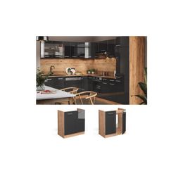 VICCO Sp&uuml;lenunterschrank K&uuml;chenschrank K&uuml;chenzeile R-Line 80 cm Goldkraft Anthrazit