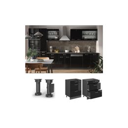 VICCO Schubladenunterschrank K&uuml;chenschrank R-Line Solid Anthrazit Schwarz 60 cm modern