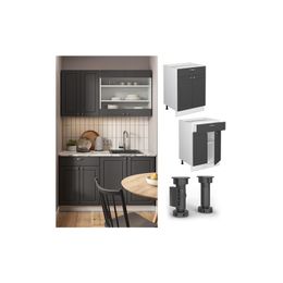 VICCO Schubunterschrank K&uuml;chenschrank K&uuml;chenm&ouml;bel Fame-Line Wei&szlig; Anthrazit-Gold Landhaus 60 cm K&uuml;che Einbauk&uuml;che Dreht&uuml;r Schublade Einlegeboden Blende K&uuml;chenzeile