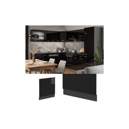 VICCO Geschirrsp&uuml;lerblende K&uuml;chenm&ouml;bel R-Line Solid Anthrazit Schwarz 60 cm modern