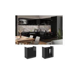 VICCO Sp&uuml;lenunterschrank K&uuml;chenschrank R-Line Solid Anthrazit Schwarz 80 cm modern
