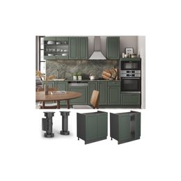 VICCO Sp&uuml;lenunterschrank K&uuml;chenschrank K&uuml;chenm&ouml;bel Fame-Line Anthrazit Gr&uuml;n-Gold Landhaus 80 cm K&uuml;che Einbauk&uuml;che Dreht&uuml;r Siphonausschnitt Blende K&uuml;chenzeile