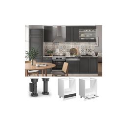 VICCO Herdumbauschrank K&uuml;chenschrank K&uuml;chenm&ouml;bel Fame-Line Wei&szlig; Anthrazit-Gold Landhaus 60 cm K&uuml;che Einbauk&uuml;che Blende Herdschrank K&uuml;chenzeile