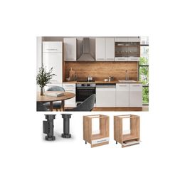 VICCO Herdumbauschrank K&uuml;chenschrank K&uuml;chenm&ouml;bel Fame-Line Eiche Wei&szlig; modern 60 cm K&uuml;che Einbauk&uuml;che Blende Herdschrank K&uuml;chenzeile Hochglanz