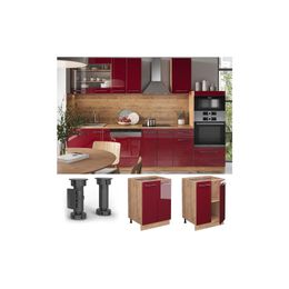 VICCO Unterschrank Küchenschrank Küchenmöbel Fame-Line Eiche Rot Bordeaux modern 60 cm Küche Einbauküche Drehtür Einlegeboden Blende Küchenzeile Hochglanz