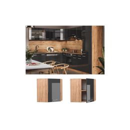 VICCO Eckh&auml;ngeschrank K&uuml;chenschrank K&uuml;chenzeile R-Line 57 cm Goldkraft Anthrazit