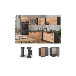 VICCO Eckunterschrank Küchenschrank Küchenzeile R-Line 86 cm Anthrazit Eiche Tür