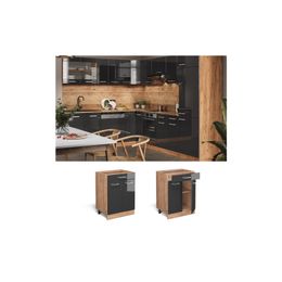 VICCO Schubunterschrank Küchenschrank Küchenzeile R-Line 60 cm Goldkraft Anthrazit