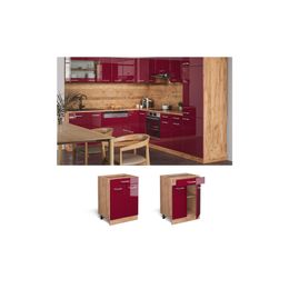 VICCO Schubunterschrank Küchenschrank Küchenzeile R-Line 60 cm Goldkraft Bordeaux