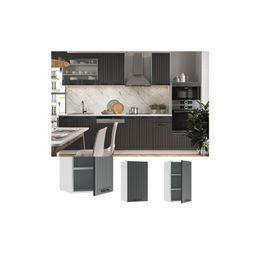 VICCO Hängeschrank Küchenschrank Küchenmöbel Fame-Line Landhaus Weiß Anthrazit 40 cm modern