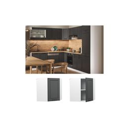 VICCO Eckhängeschrank Küchenschrank Küchenzeile Landhaus R-Line 57 cm Weiß-Anthrazit