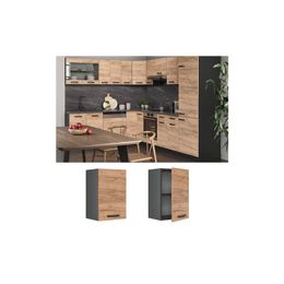 VICCO Küchenschrank Hängeschrank 40 cm R-Line Anthrazit