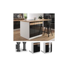 VICCO Regalinselunterschrank Küchenschrank Küchenmöbel Fame-Line Weiß Schwarz Eiche 60 cm modern Hochglanz