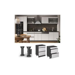VICCO Schubladenunterschrank Küchenschrank Küchenmöbel R-Line J-Shape Anthrazit Weiß 60 cm modern