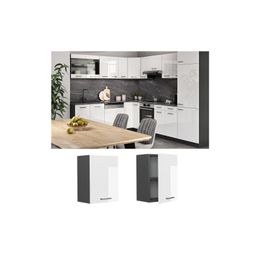 VICCO Hängeschrank Küchenschrank Küchenzeile R-Line 45 cm Anthrazit Weiß Tür Fächer