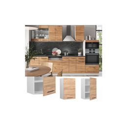 VICCO Hängeschrank Küchenschrank Küchenmöbel Fame-Line Weiß Eiche modern 45 cm Küche Einbauküche Hängeschrank Drehtür Einlegeboden Küchenzeile