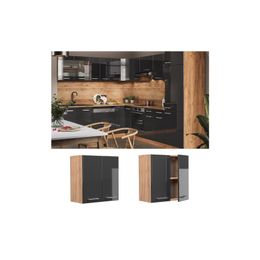 VICCO Hängeschrank Küchenschrank Küchenzeile R-Line 60 cm Goldkraft Anthrazit