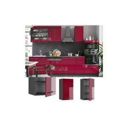 VICCO Hängeschrank 40 cm Bordeaux Hochglanz Küchenschrank Hängeschrank Küchenzeile Fame-Line