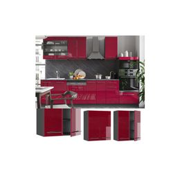 VICCO Hängeschrank 60 cm Bordeaux Hochglanz Küchenschrank Hängeschrank Küchenzeile Fame-Line