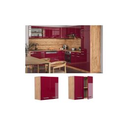 VICCO Hängeschrank Küchenschrank Küchenzeile R-Line 60 cm Goldkraft Bordeaux