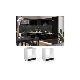 VICCO Herdschrank Küchenschrank R-Line Solid Weiß Schwarz 60 cm modern