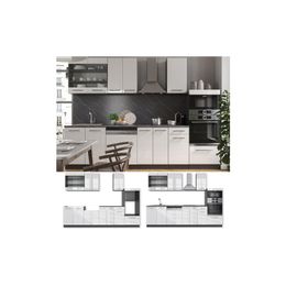 VICCO K&uuml;che Fame-Line 240 cm K&uuml;chenzeile K&uuml;chenblock Einbau Wei&szlig; Hochglanz
