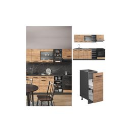 VICCO K&uuml;chenzeile K&uuml;chenblock Einbauk&uuml;che R-Line 240 cm Anthrazit Eiche K&uuml;che